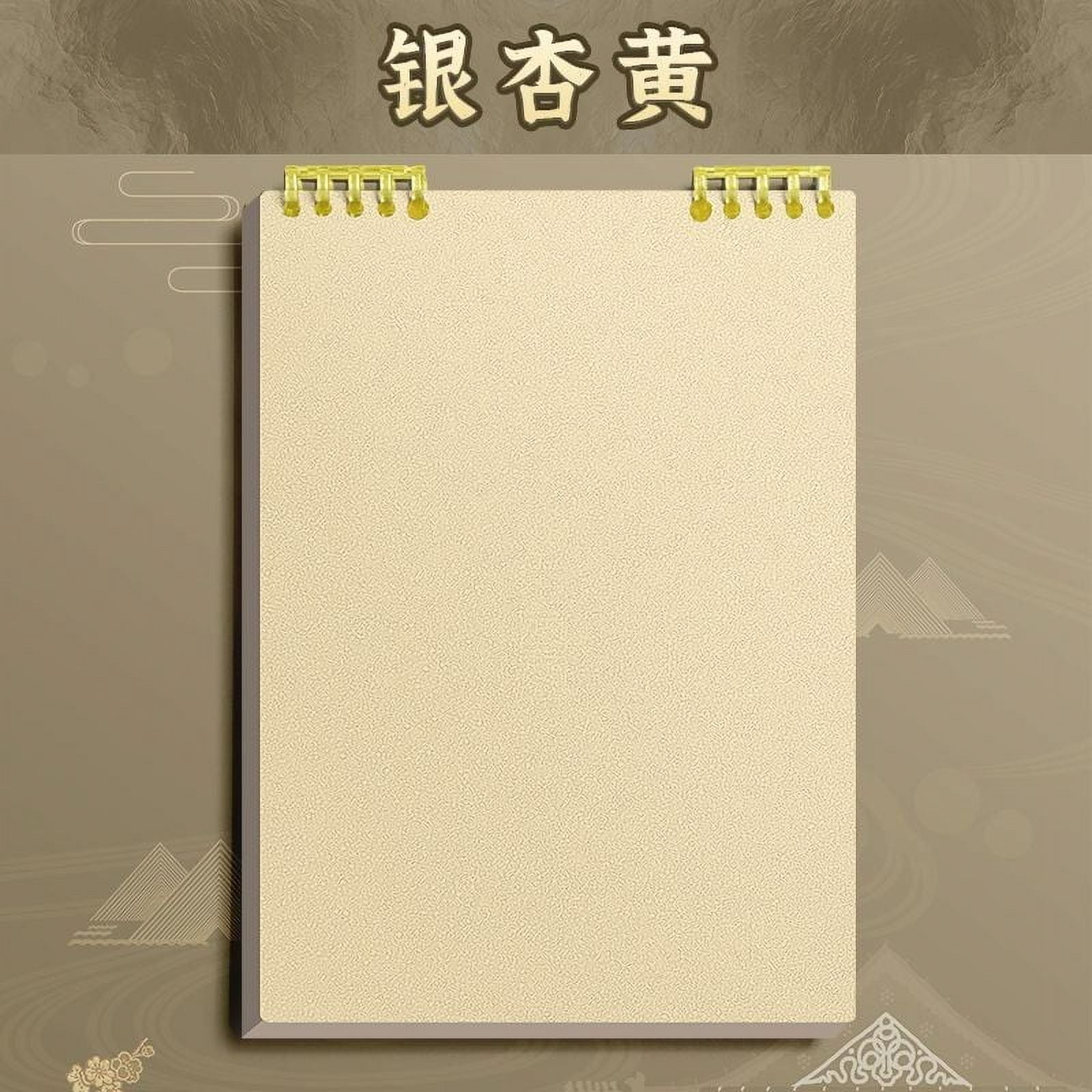Yellow A5 Loose Leaf Notebook With 60 Blank Pages For Journaling Note ...