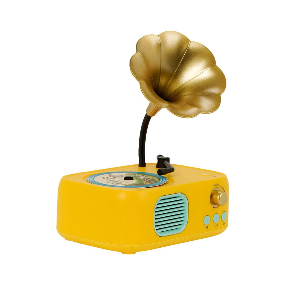 Yellow Bchildrens Early Education Intelligent Phonograph Learning ...