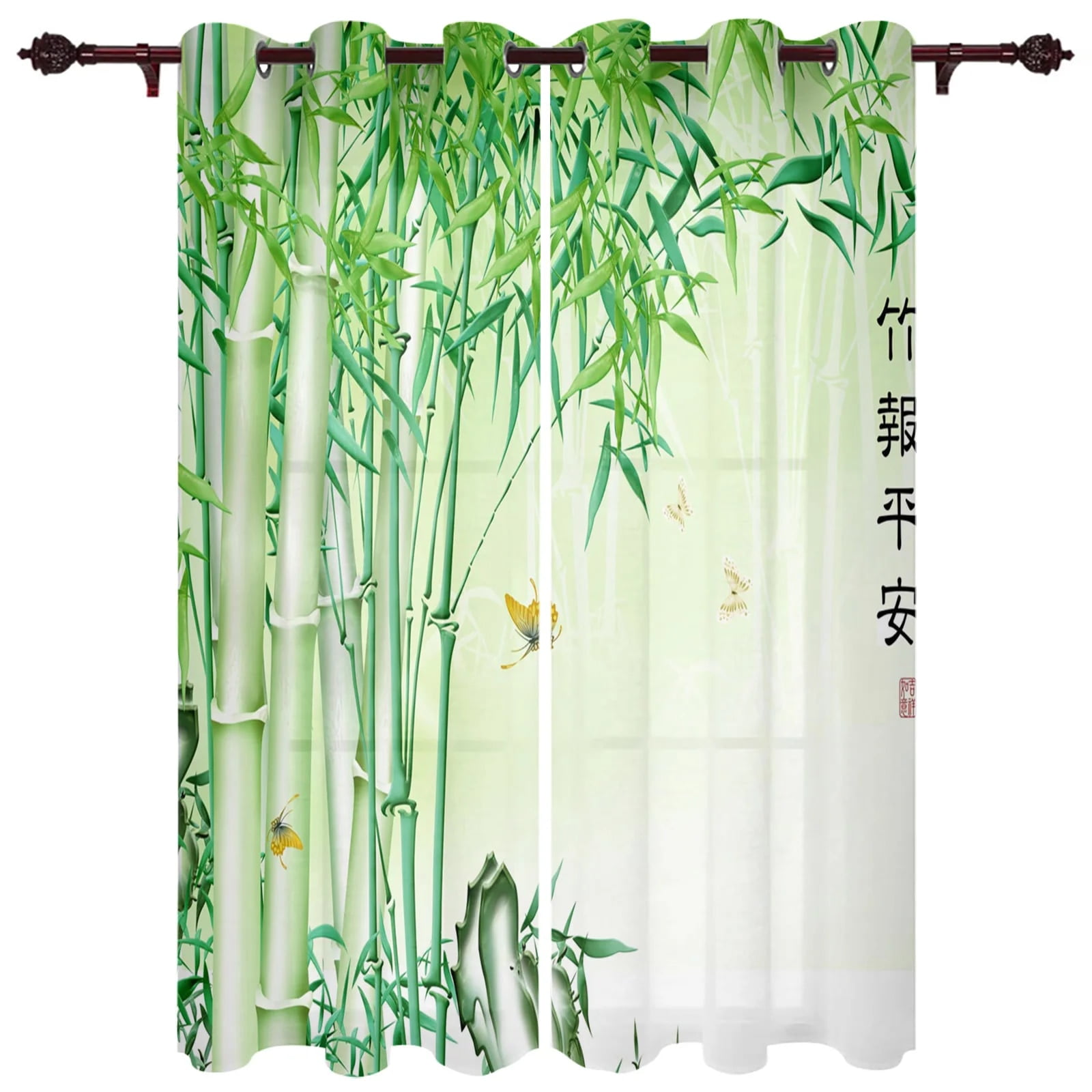 Yellow Birch Forest Large Curtains For Living Dining Modern Simple ...