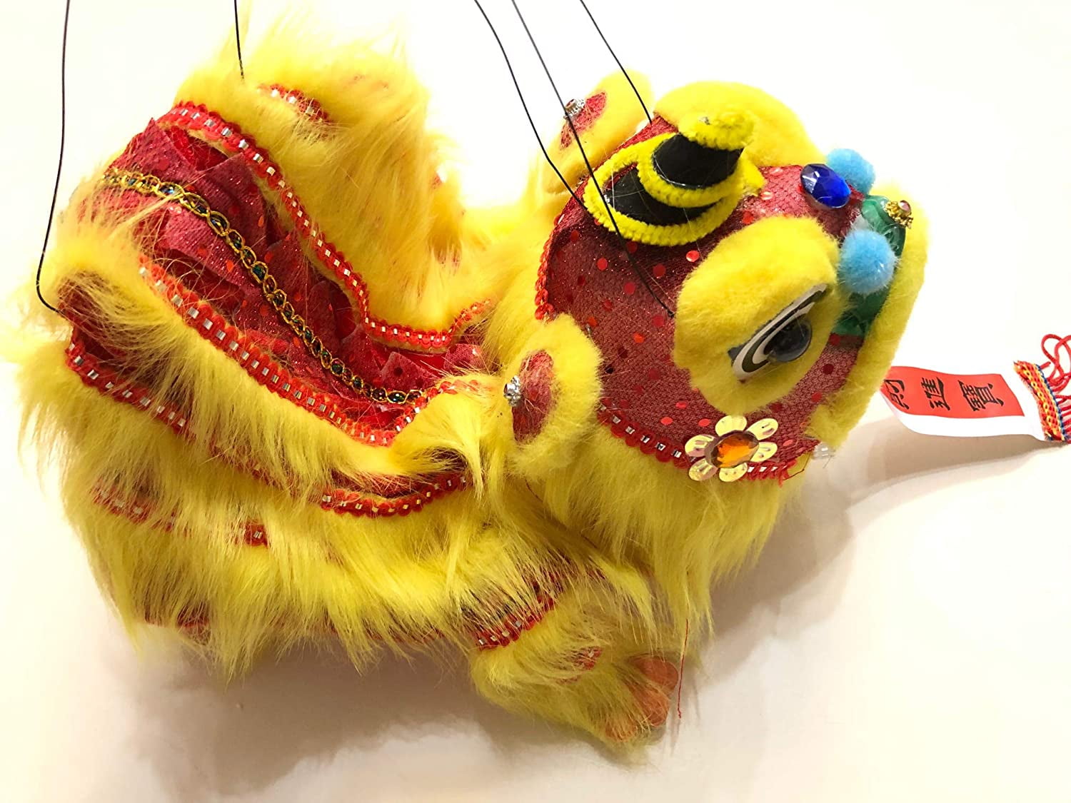 Yellow Chinese New Year Lion Dragon Dance Puppet - Walmart.com