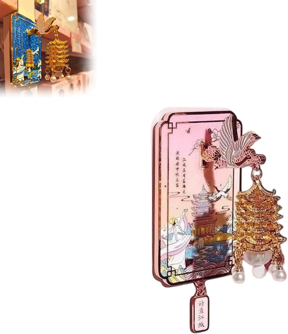 Yellow Crane Tower Luminous Lantern Refrigerator Magnet, Architecture ...