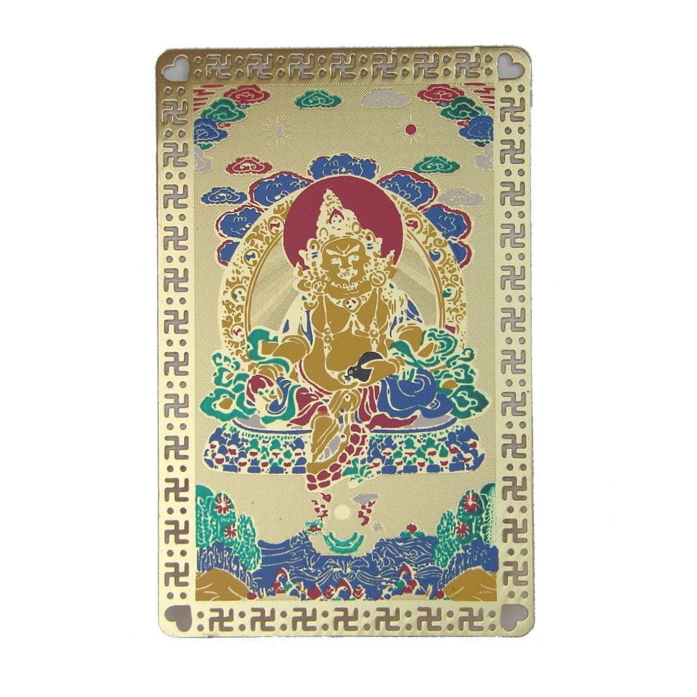 Yellow Dzambhala Talisman Card - Walmart.com