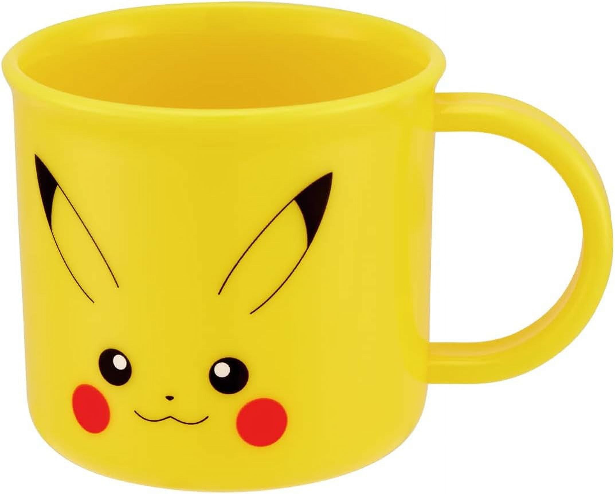 Pokemon Skater Cup Plastic - Yellow - Walmart.com