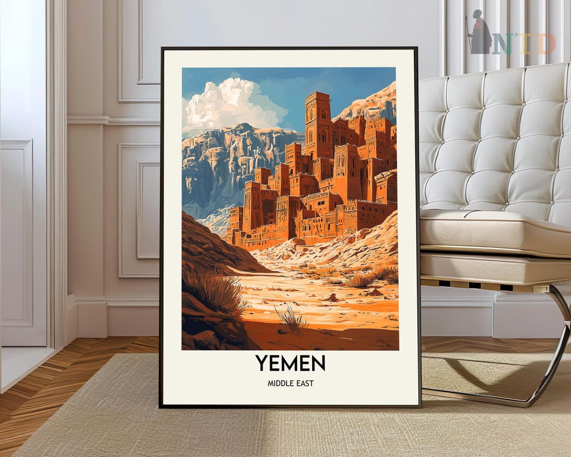 Yemen Poster, Yemenyemen Print, Yemen Photo, Yemen Poster Print, Yemen ...