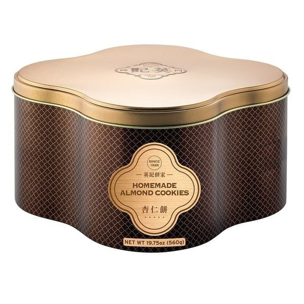 Yeng Kee Chinese Biscuit - Homemade Almond Cookies Tin Set, 19.75 Ounce ...