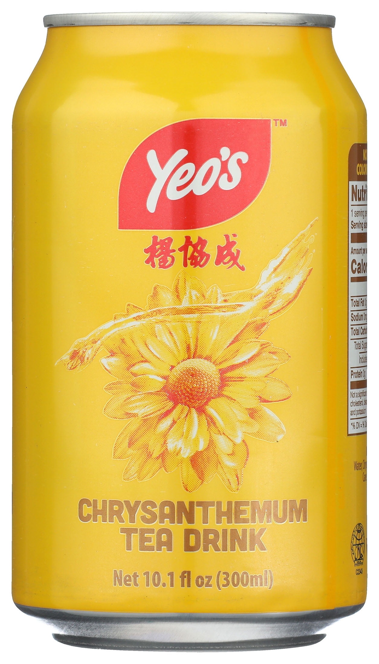Yeo’s Chrysanthemum Tea Drink, 10.1 fl oz Can - Walmart.com