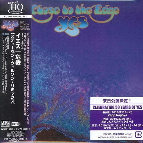 Yes - Close To The Edge (Steven Wilson Remix) - Music & Performance - CD - Walmart.com