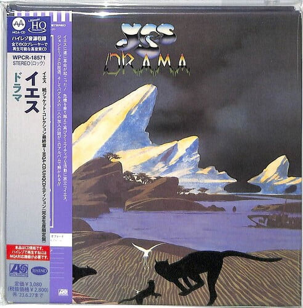Yes - Drama - UHQCD x MQA-CD / Paper Sleeve - Music & Performance - CD - Walmart.com