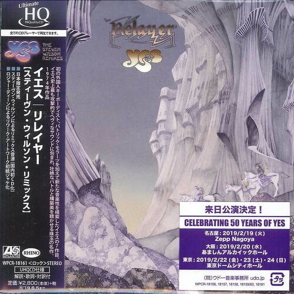 Yes - Relayer (Steven Wilson Remix) - Music & Performance - CD ...