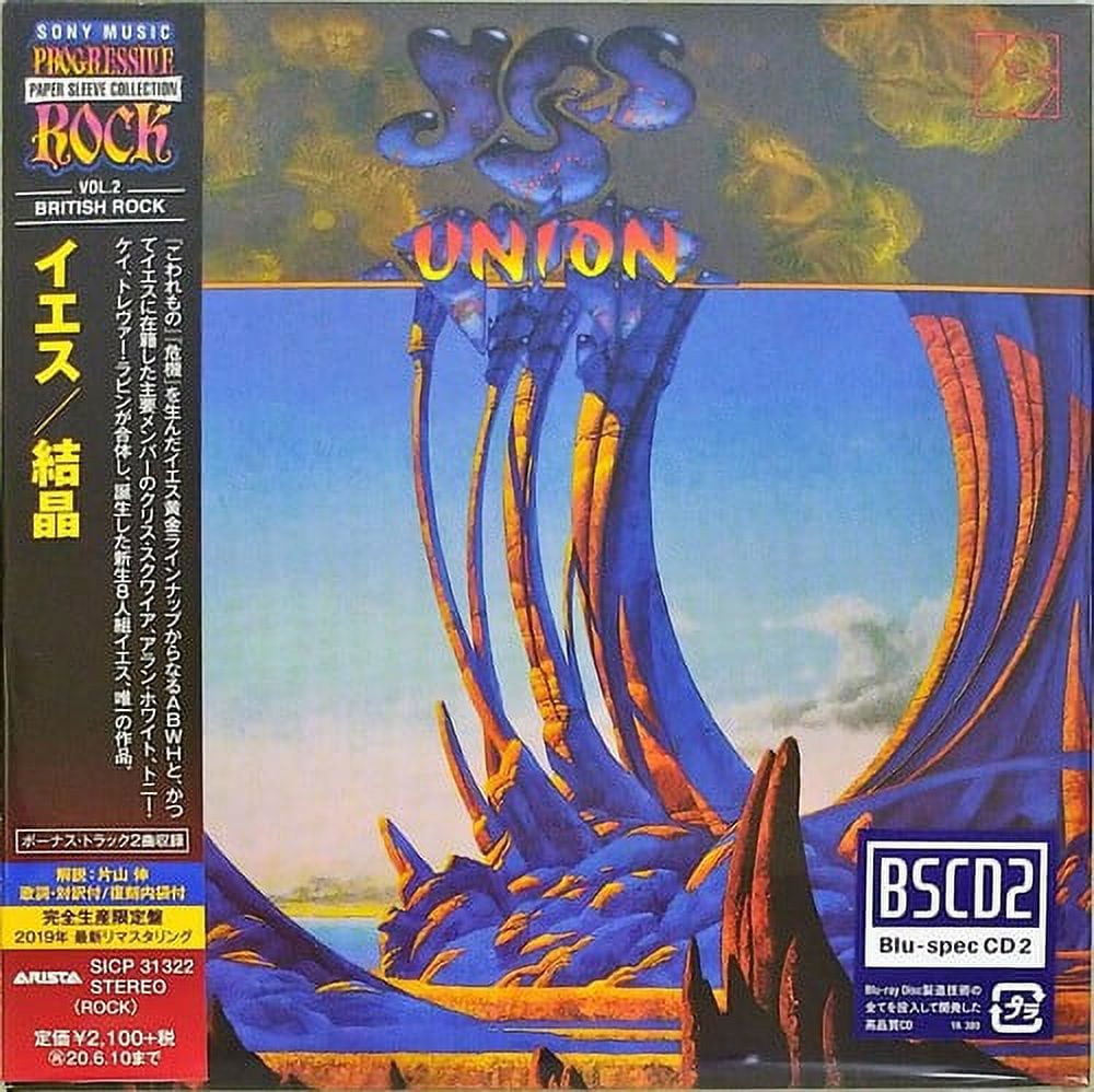Yes - Union (Blu-Spec CD2 / Paper Sleeve / Remastered) - Music ...