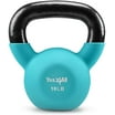 Yes4All Heavy Weight Cast Iron Grip 24kg / 53lb Powder Coated Kettlebell - Walmart.com