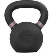 Tone Fitness 30-LB Kettlebell Body Trainer Set with DVD - Walmart.com