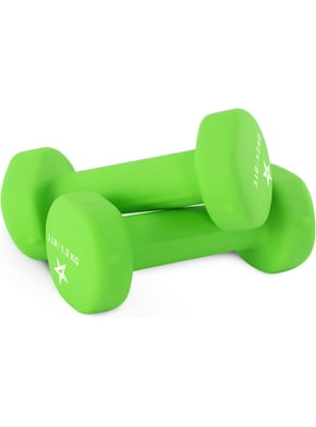 Dumbbells - Walmart.com
