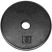 CAP Barbell Standard Cast Iron Weight Plate, 5 Lbs. Gray - Walmart.com