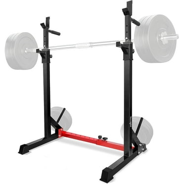 Athletic Works Adjustable Squat Rack - Walmart.com