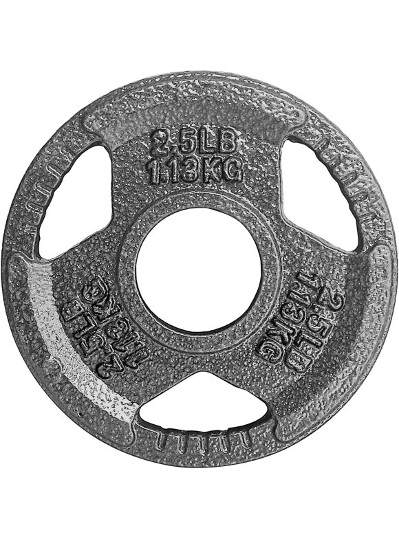 Weight Plates & Racks - Walmart.com