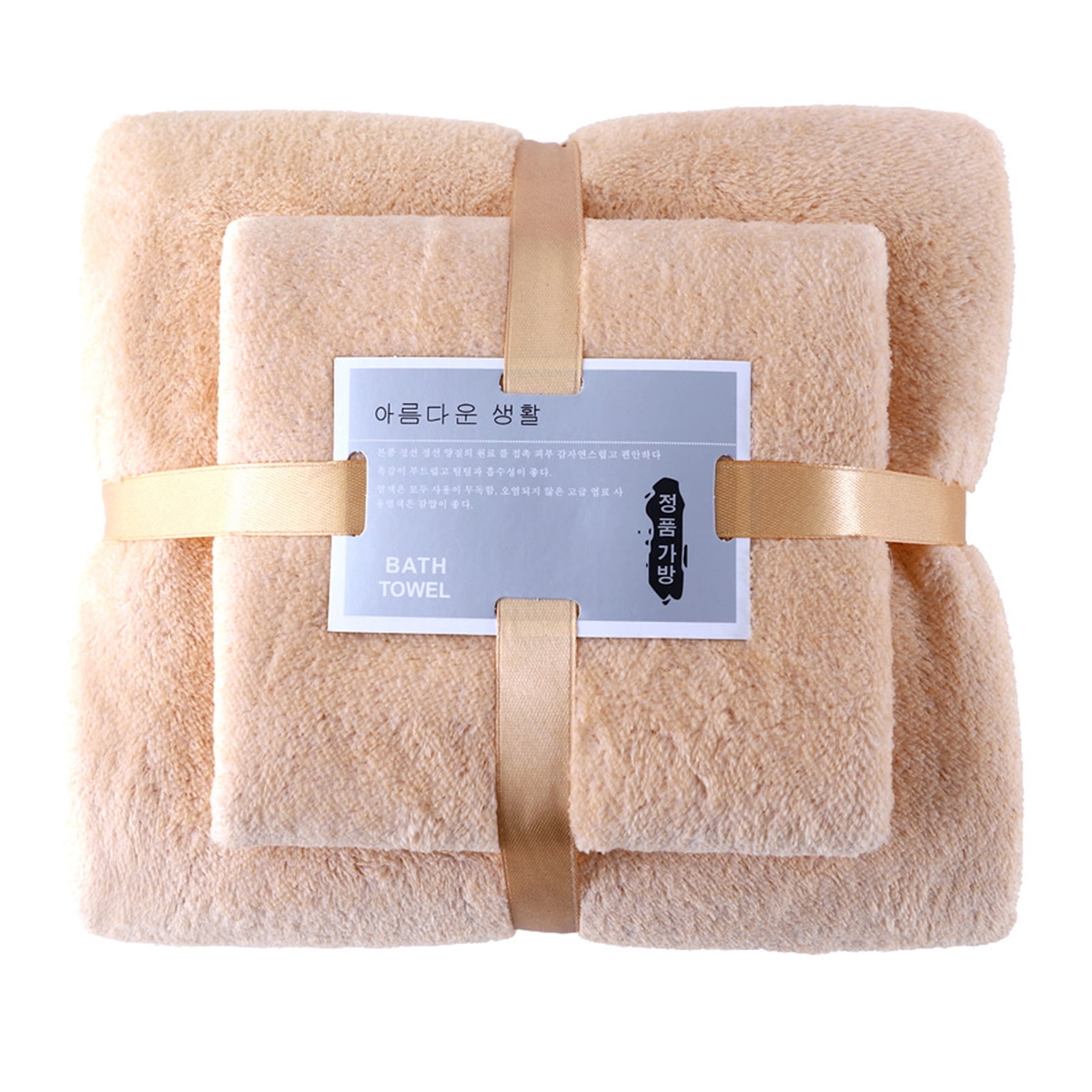 Yesbay Bathroom Towel Friendly to Skin Ultra Soft Superior Absorbency ...