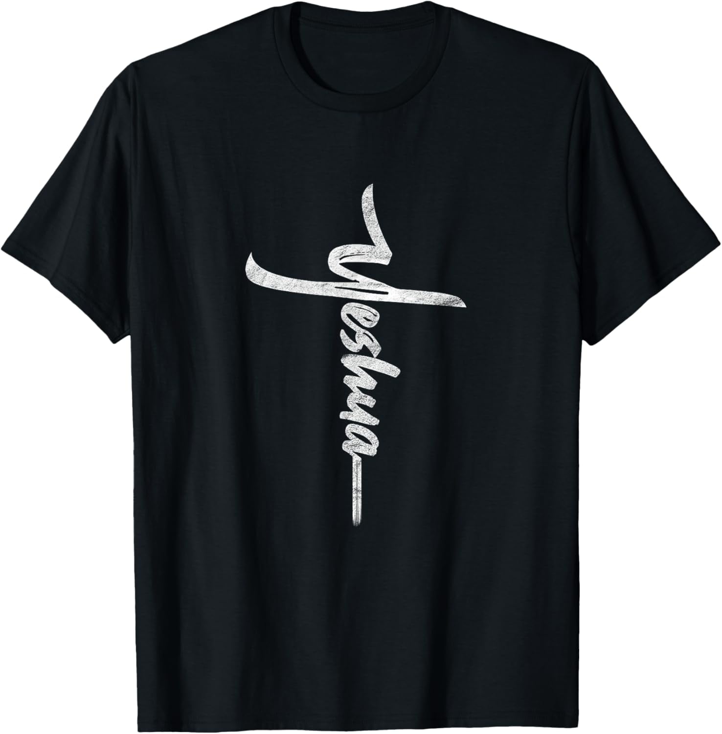 Yeshua Cross Hebrew Name of Jesus Christian Worship T-Shirt - Walmart.com