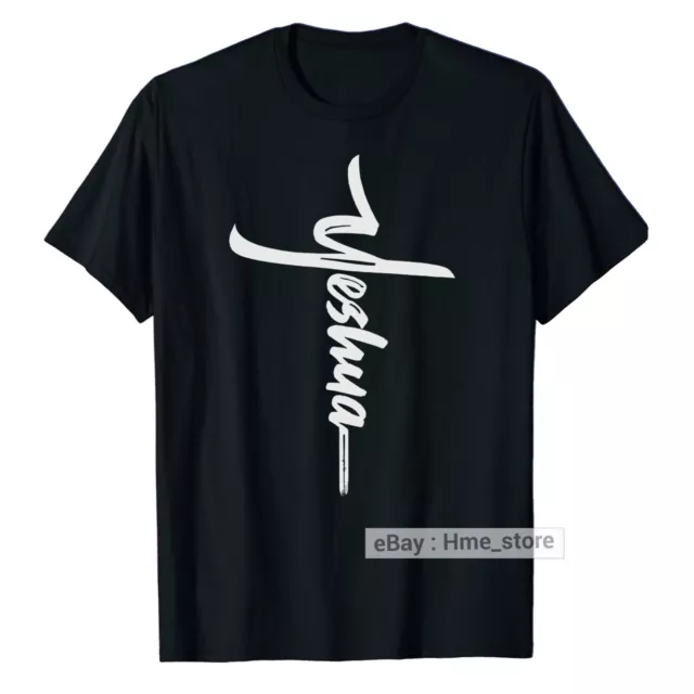 Yeshua Cross Hebrew Name of Jesus T-shirt Christians Worship Faith ...