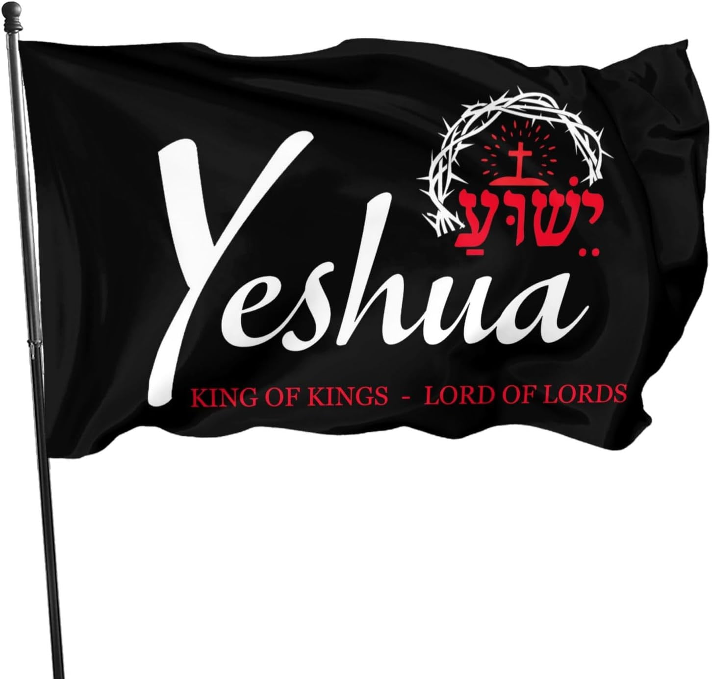 Yeshua Flag Worship Flags Easter Cross Religious Faith Decor Double ...
