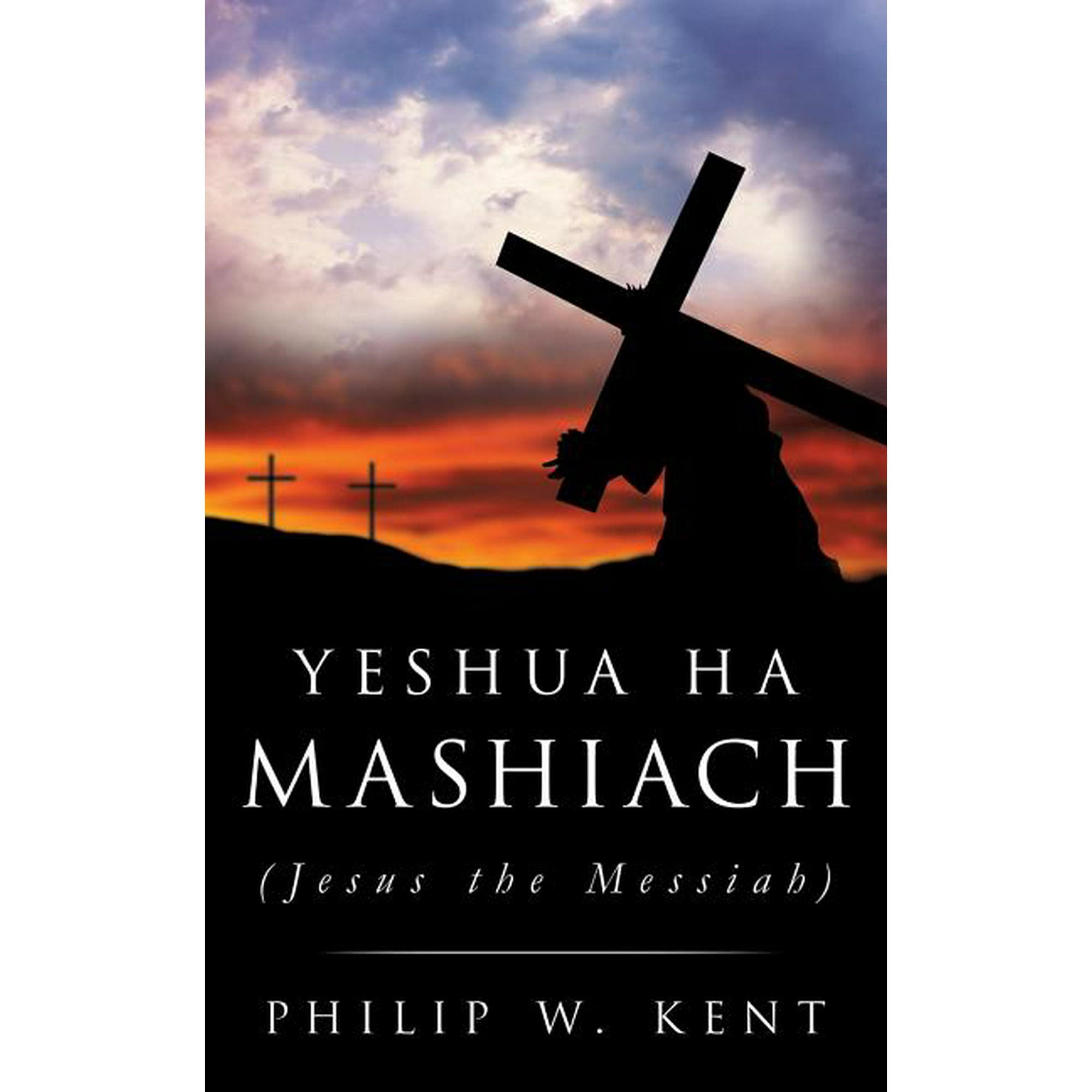 Yeshua The Messiah