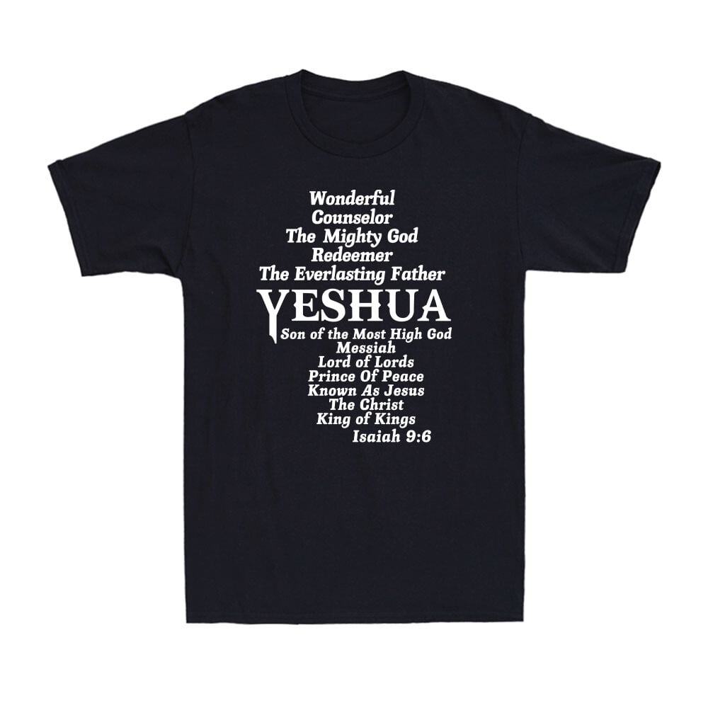 Yeshua Hebrew Names For Jesus Christ Inspirational Christian Bible T ...
