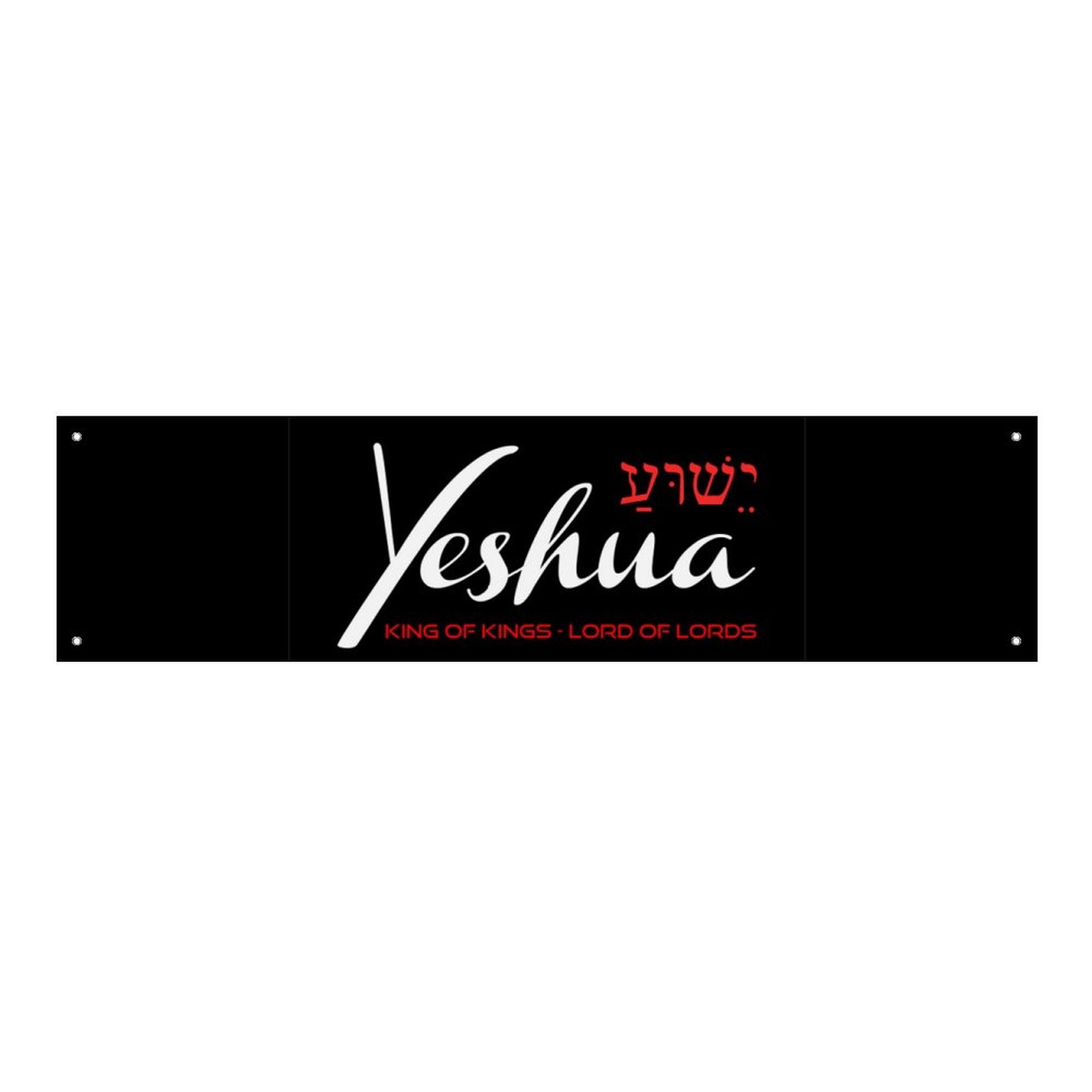 Yeshua Jesus Christian Banners Flag Hanging Backdrop Sign Wall ...