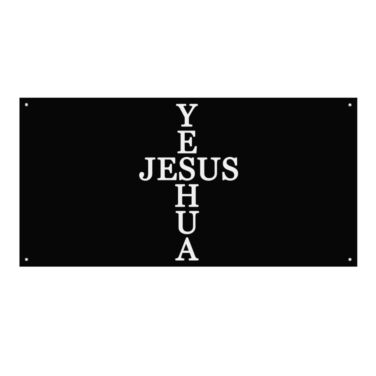 Yeshua Jesus Christian Banners Flag Hanging Backdrop Sign Wall ...