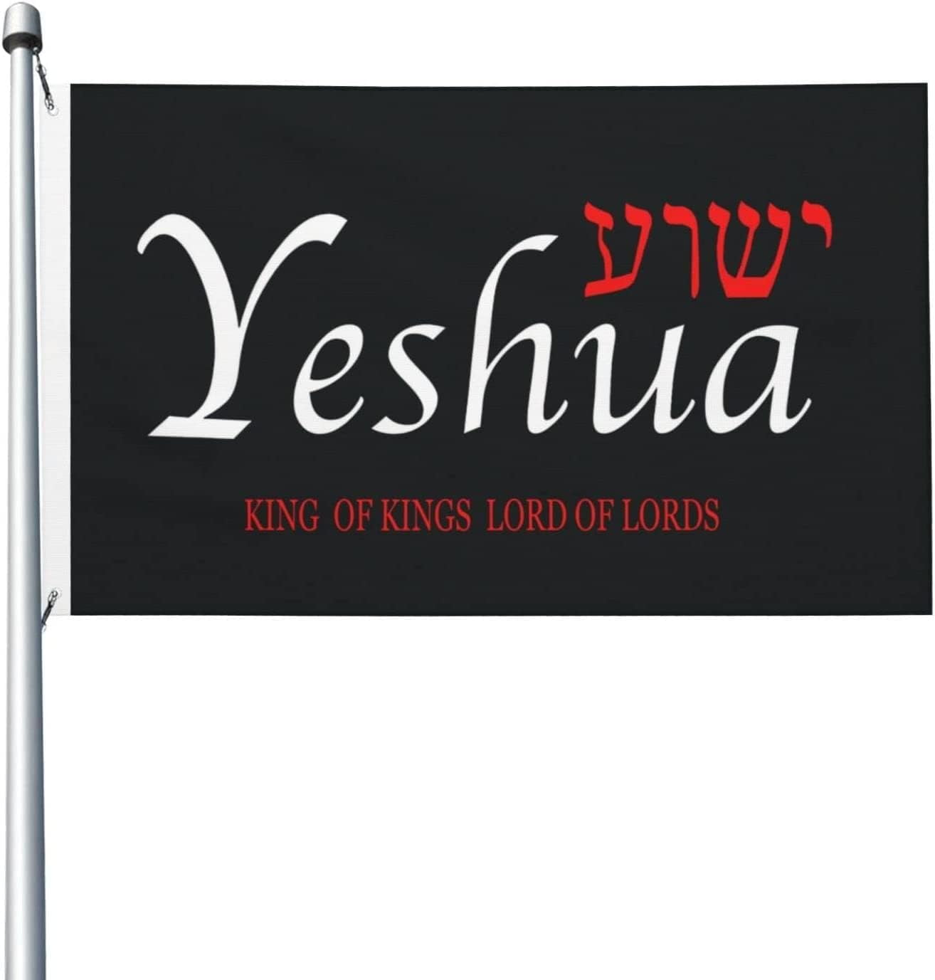 Yeshua Jesus Christian Flag Home Garden Flag Banner Breeze Banner Sign ...