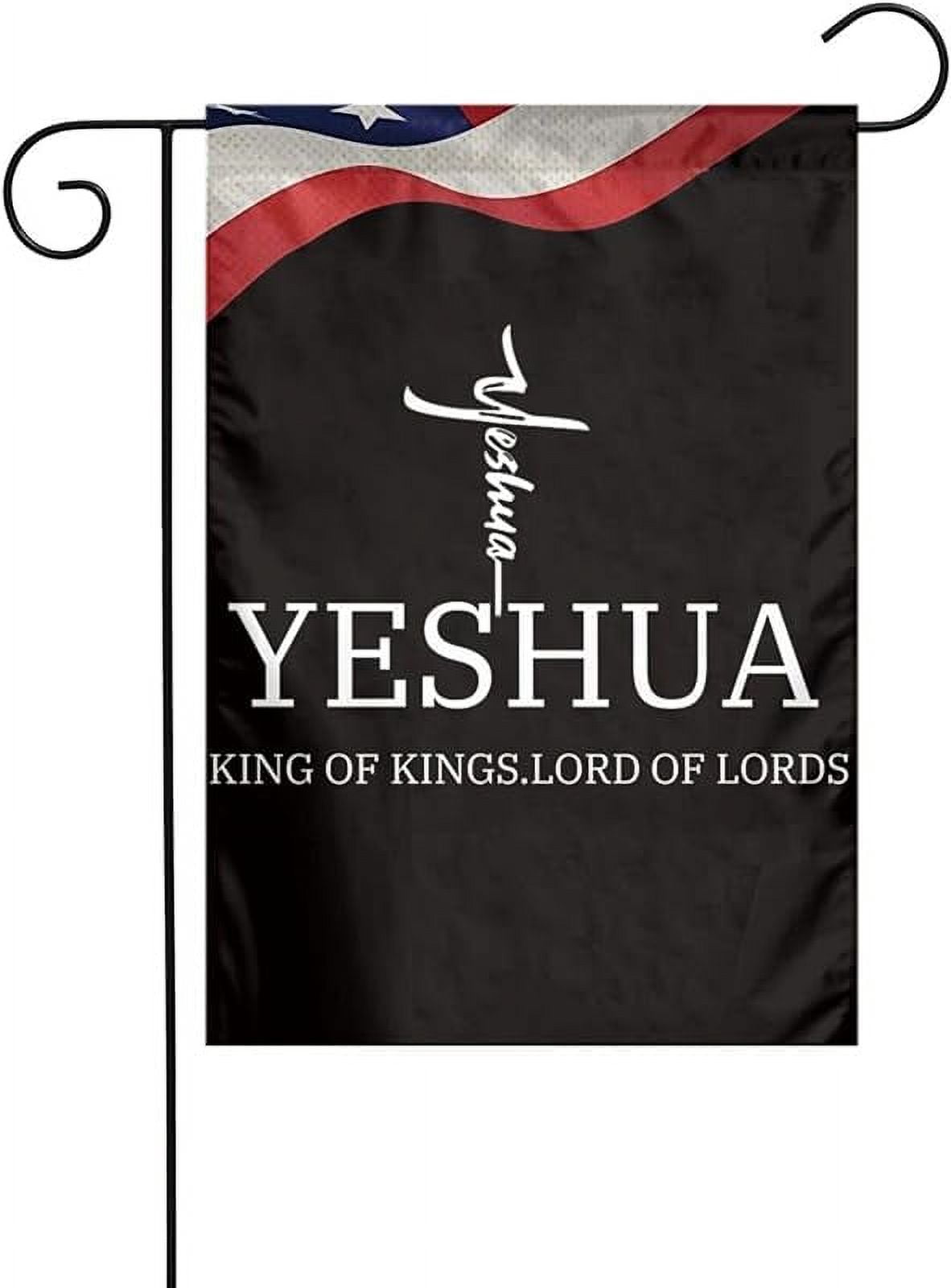 Yeshua Jesus Christian Garden Flag Double Sided Vertical Outdoor ...