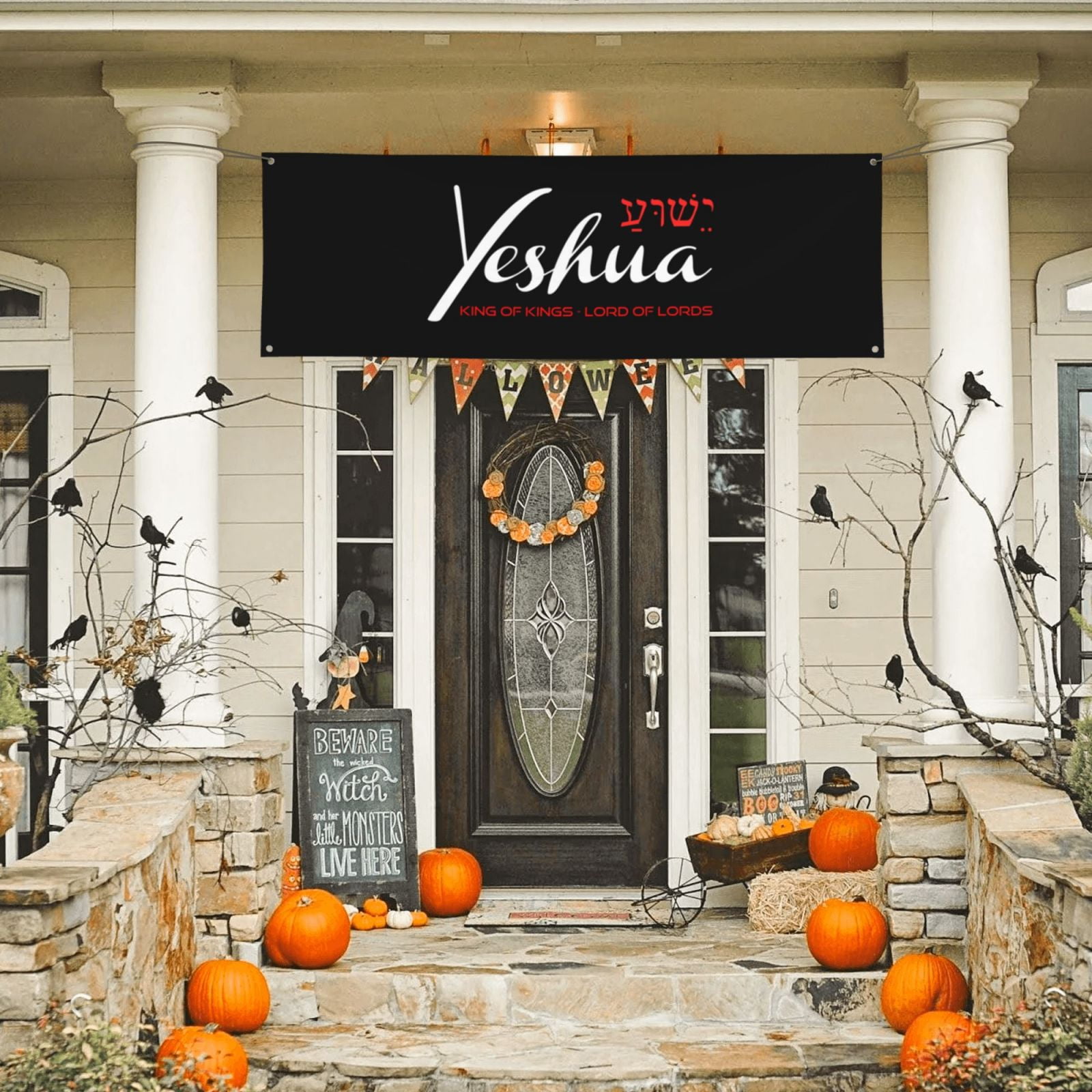 Yeshua Jesus Christian Large Banner Party Decorations Sign Banner Party ...