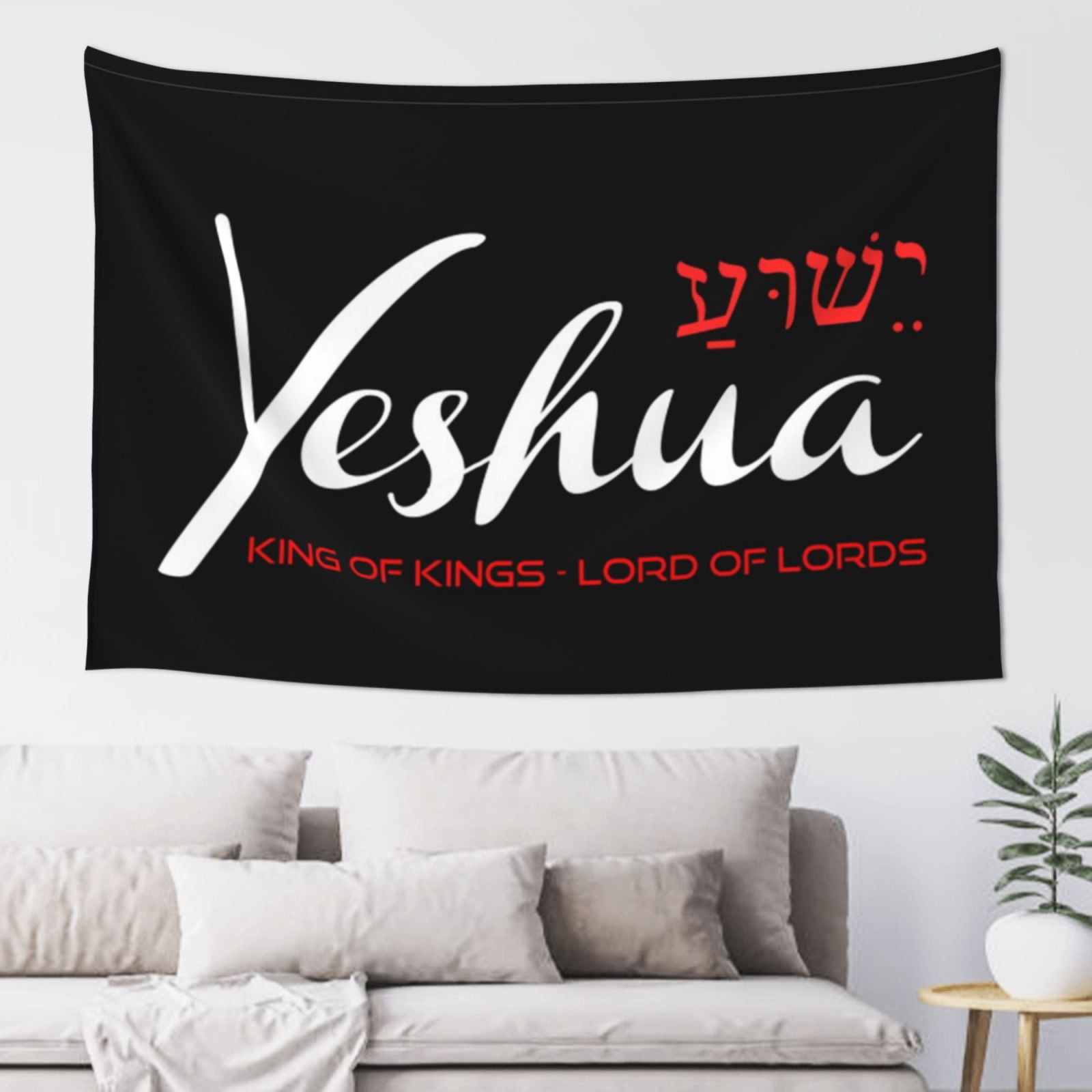 Yeshua Jesus Christian Tapestry Banner Backdrop Flag Background ...