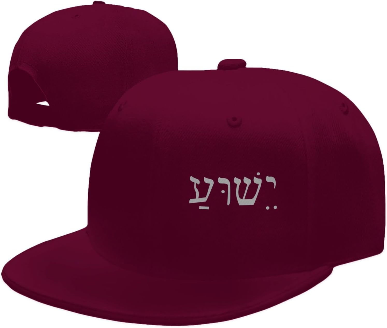 Yeshua-Jesus-in-Hebrew Hats for Men Women Flat Bill Brim Dad Hats ...