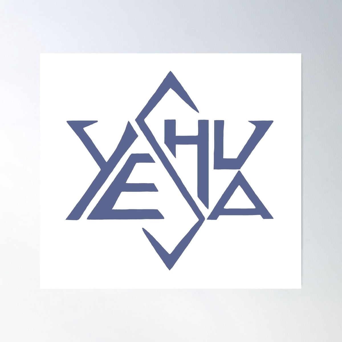 Yeshua Super Star Tetrahedron Of David Poster Wall Art, Modern Wall ...