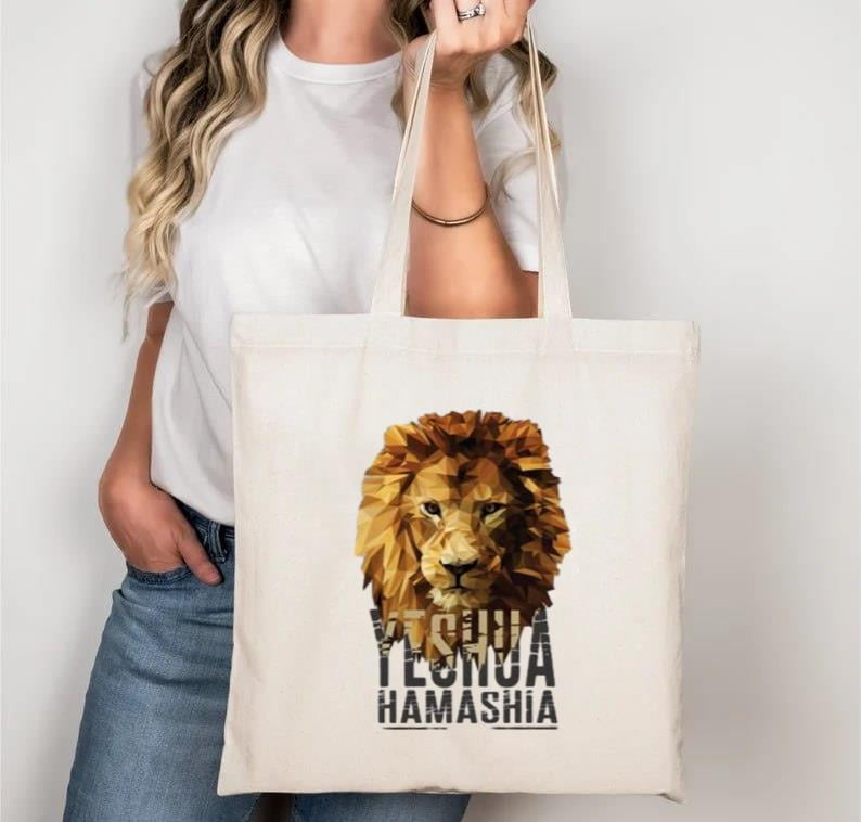 Yeshua Tote Bag Minimal Hebrew Name Christian Belief Look, a gift just ...