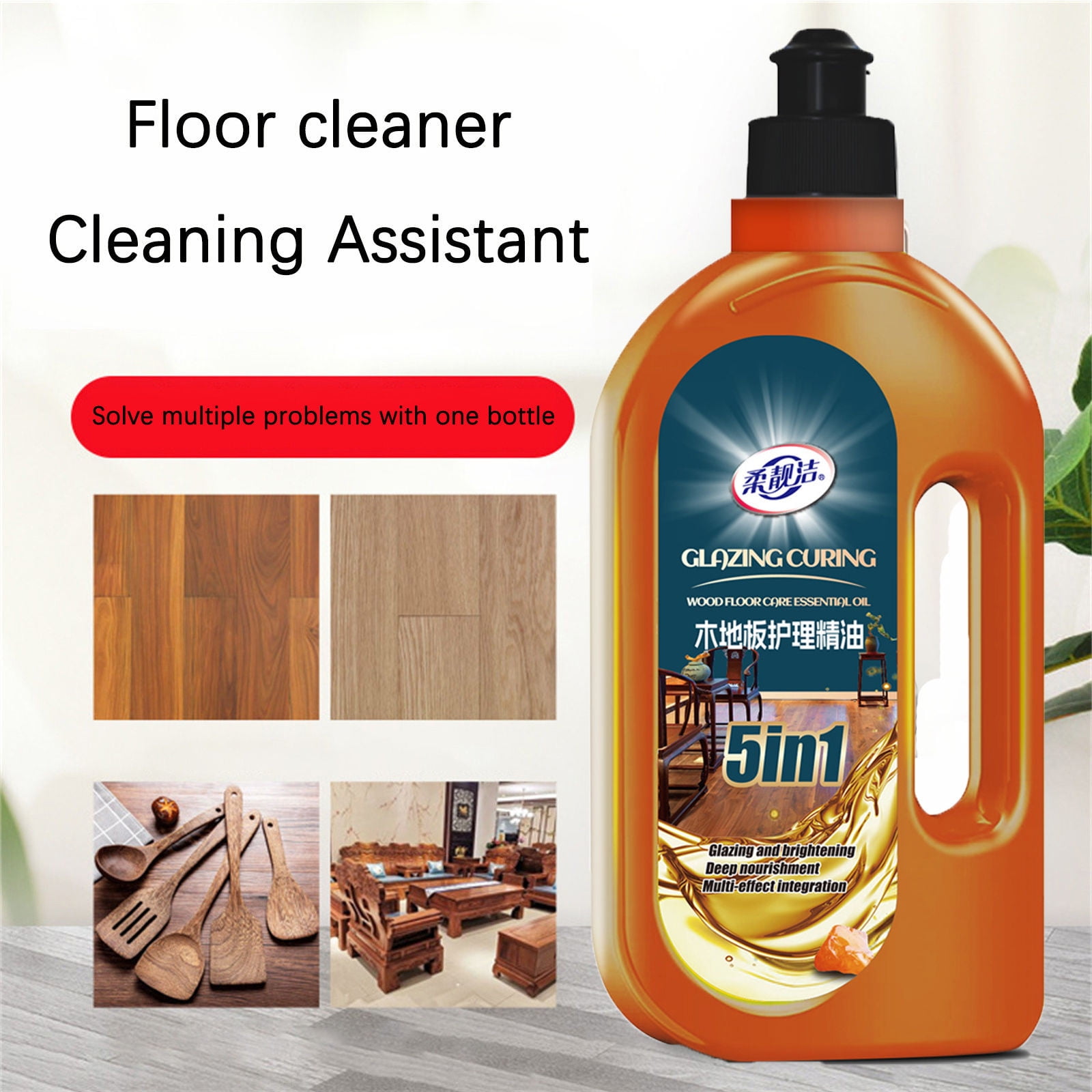 YgkuHd Cleaning Supplies Clearance Floor Cleaner Multi Effect Ceramic ...