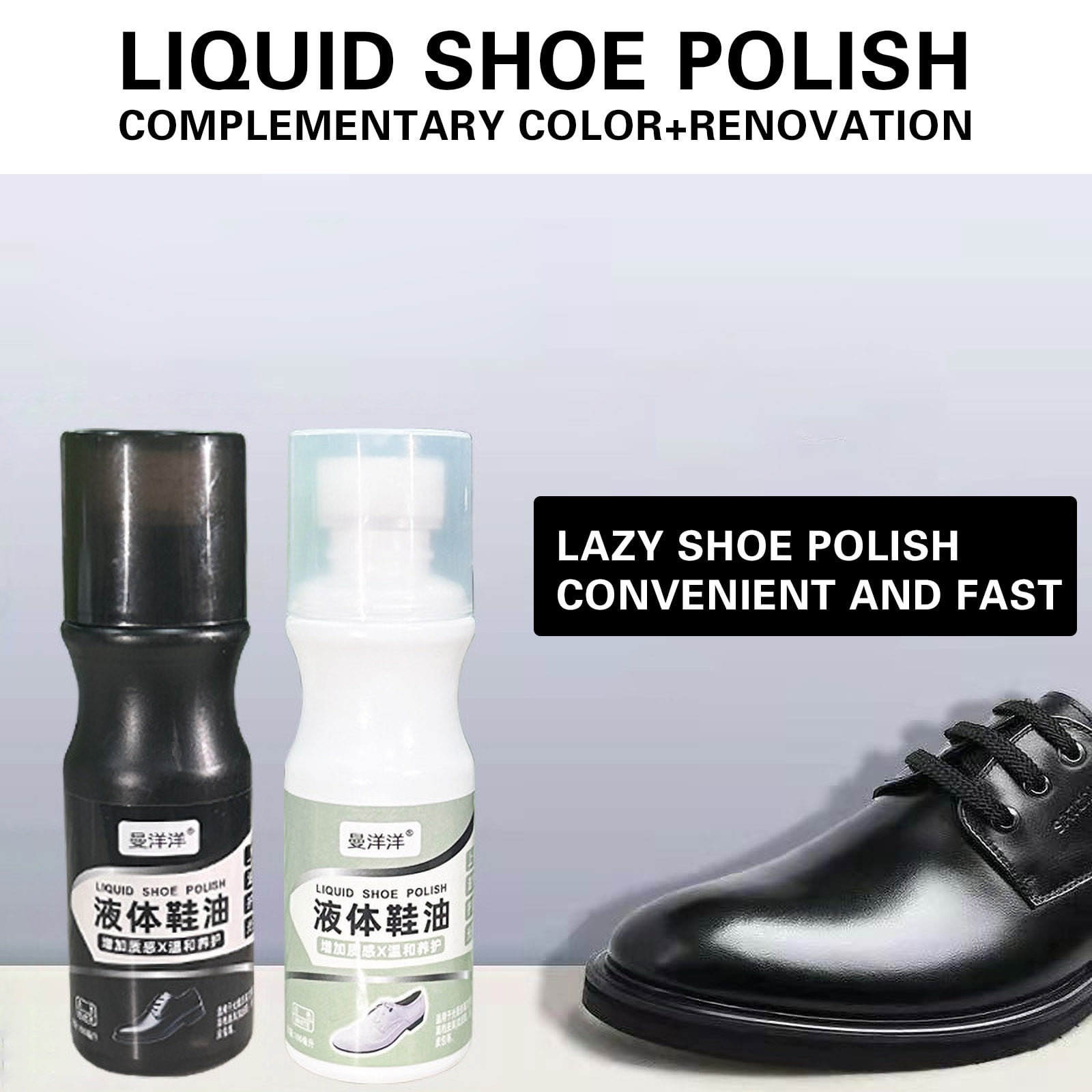 Yhmxh Liquid Shoe Polish 100ml, Liquid Shoe Polish Cleaner, Leather ...