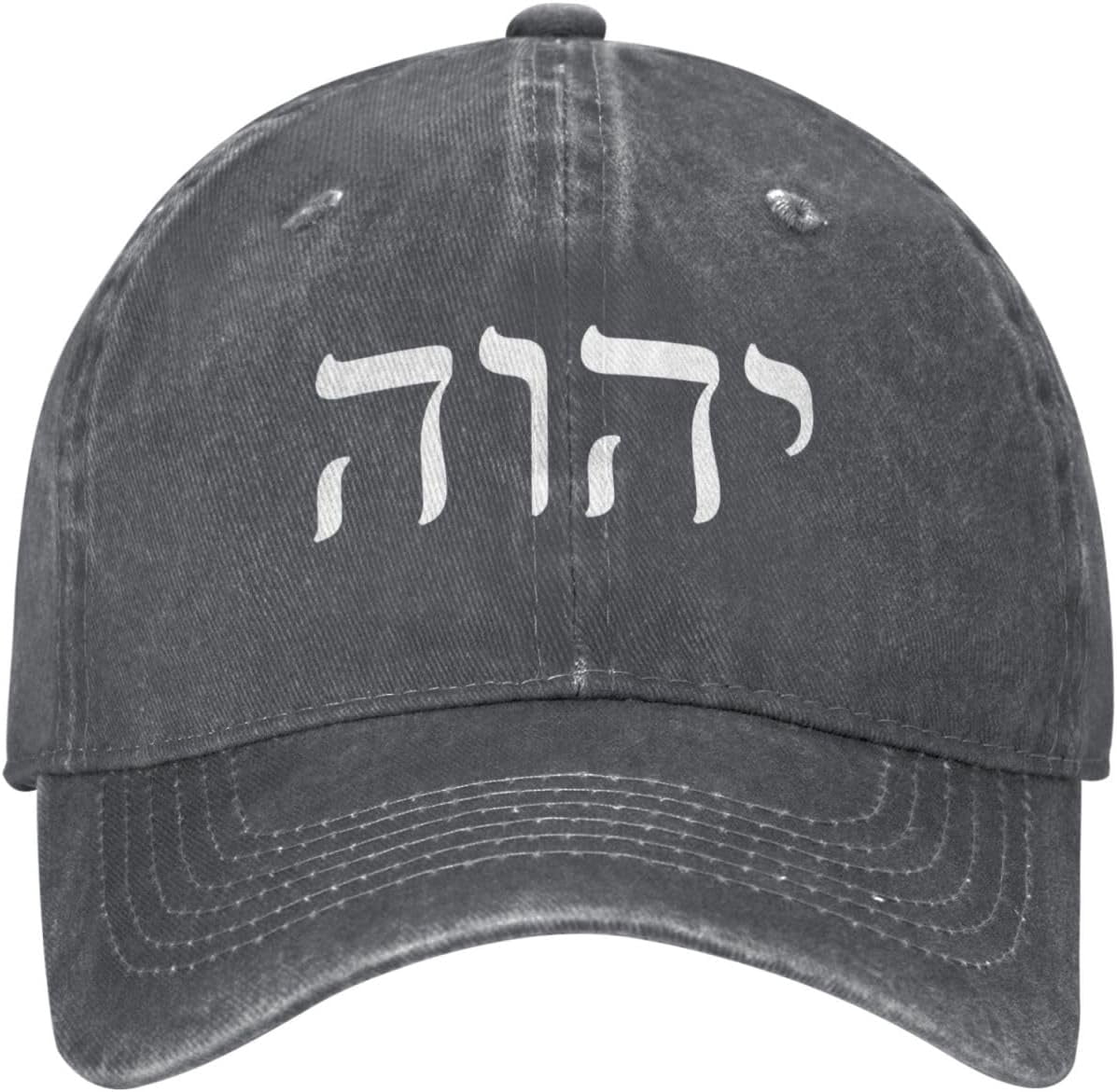 Yhvh Yahweh Hebrew Israelite Baseball Cap Unisex Adjustable Classic ...