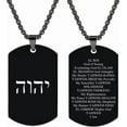 Yhvh Yhwh Jehovah Names of God Pendant - Tetragrammaton Symbol Blessed ...