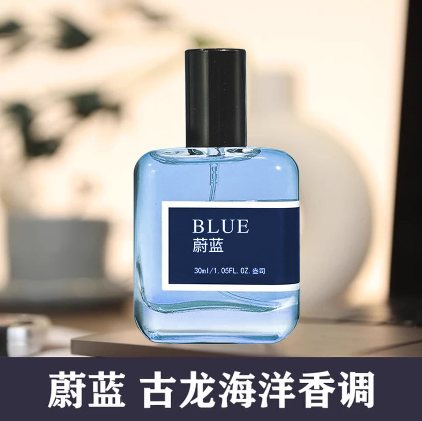 Yi Bai Fang Perfumer Men‘s Perfume Big Brand for Fragrance Natural Lasting Fresh Gift Light ...