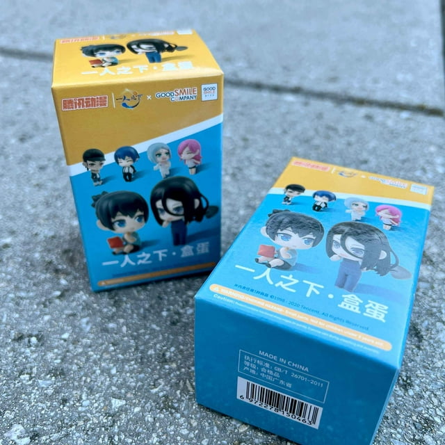 Yi Ren Zhi Xia Chibi Style Character Figure Blind Box - Walmart.com