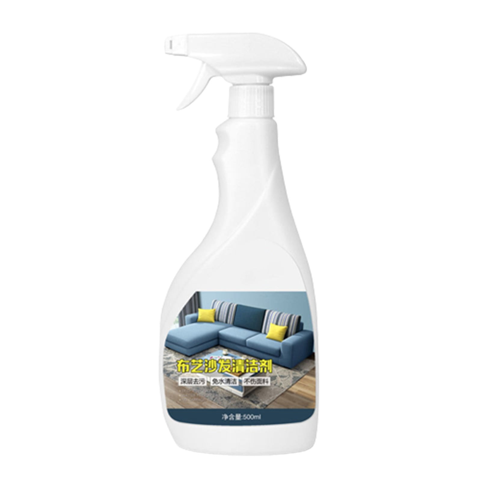 YiBai Carpet Remover, Strength Stain Carpet Cleaner Curtain Sofa Muppet Wallcovering Rug Fabric ...