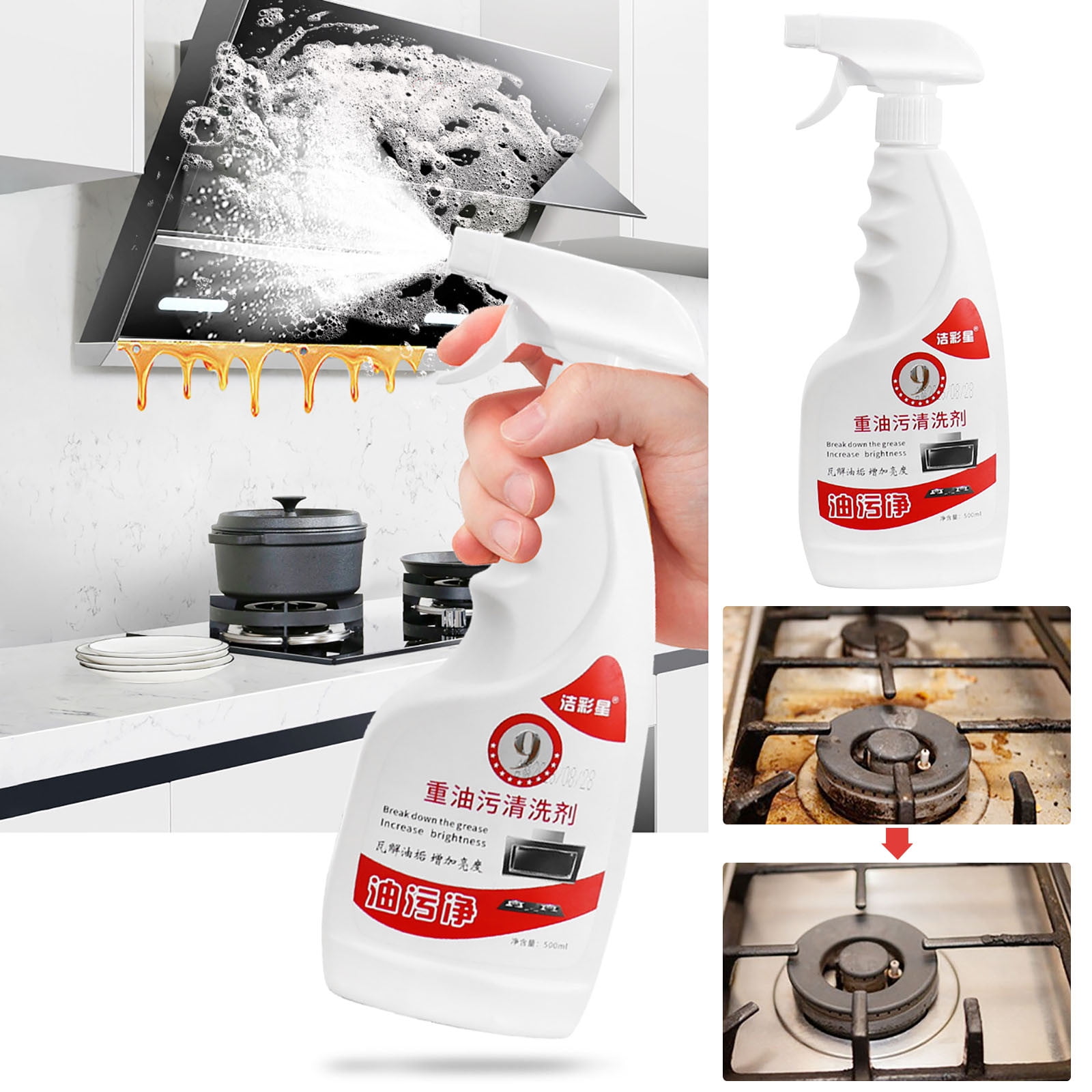 YiBai Range Hood Cleaner Household Kitchen Stove Exhaust Fan Heavy Oil ...
