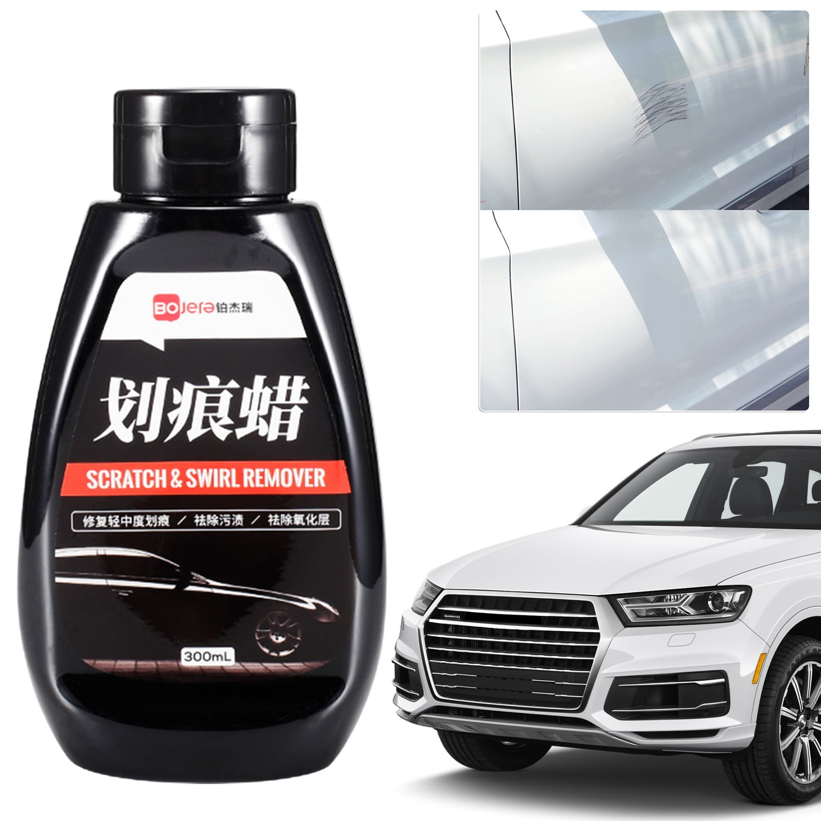 YiBai Scratch Repair Repair Artifact Removes Minor Scratches Swirl ...