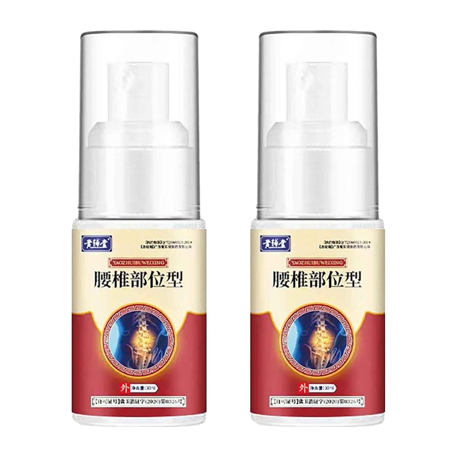 Natural Joint Pain Relief Supplements