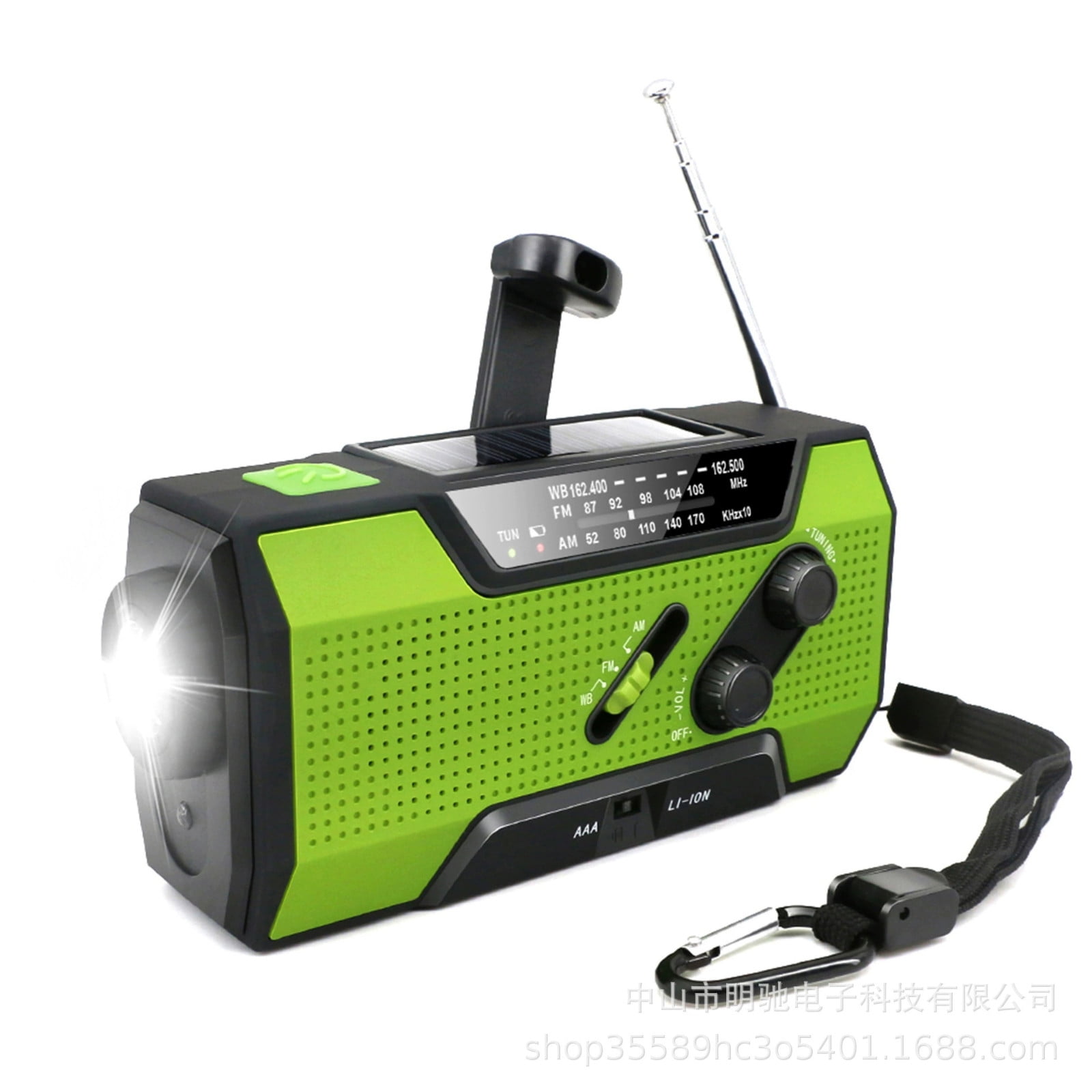 YiJuHui 3pcs Emergency Solar Crank Radio Portable AM/FM Weather Alert ...