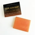 YiQ RiC Kojic Acid Vitamin C and Retinol Soap Bars with Turmeric for ...