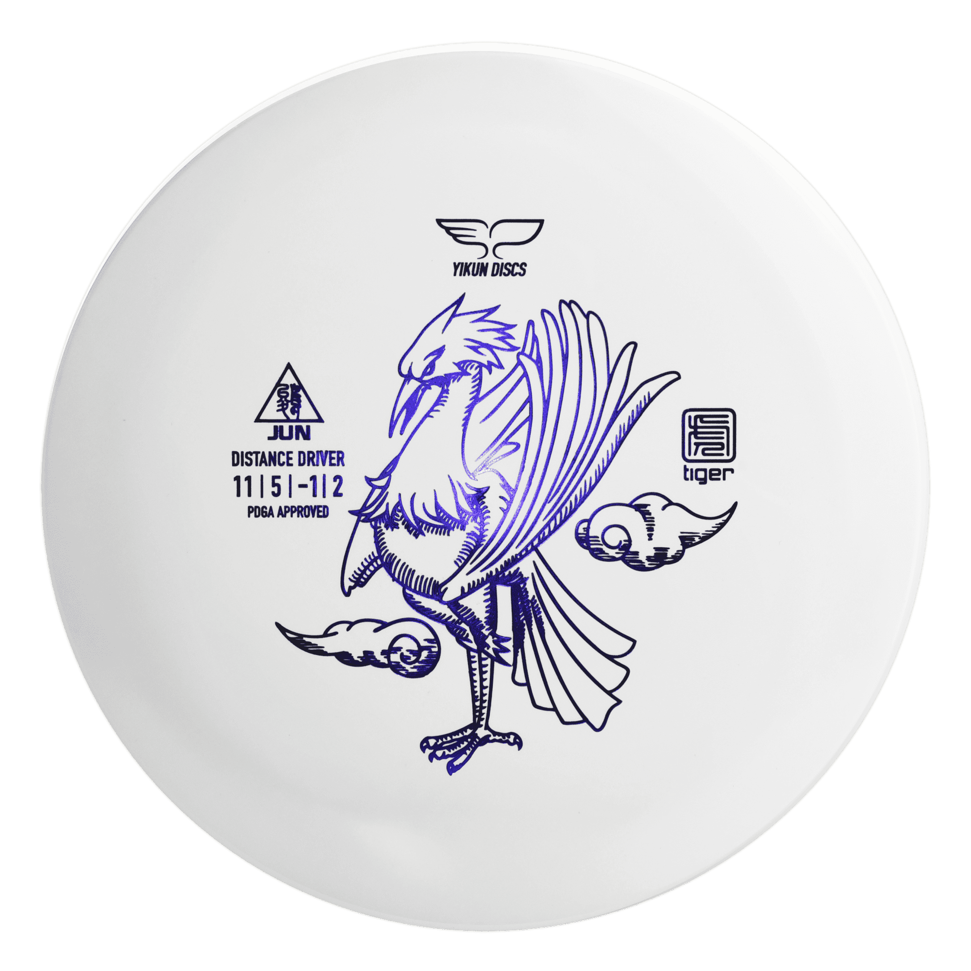 Phoenix Disc