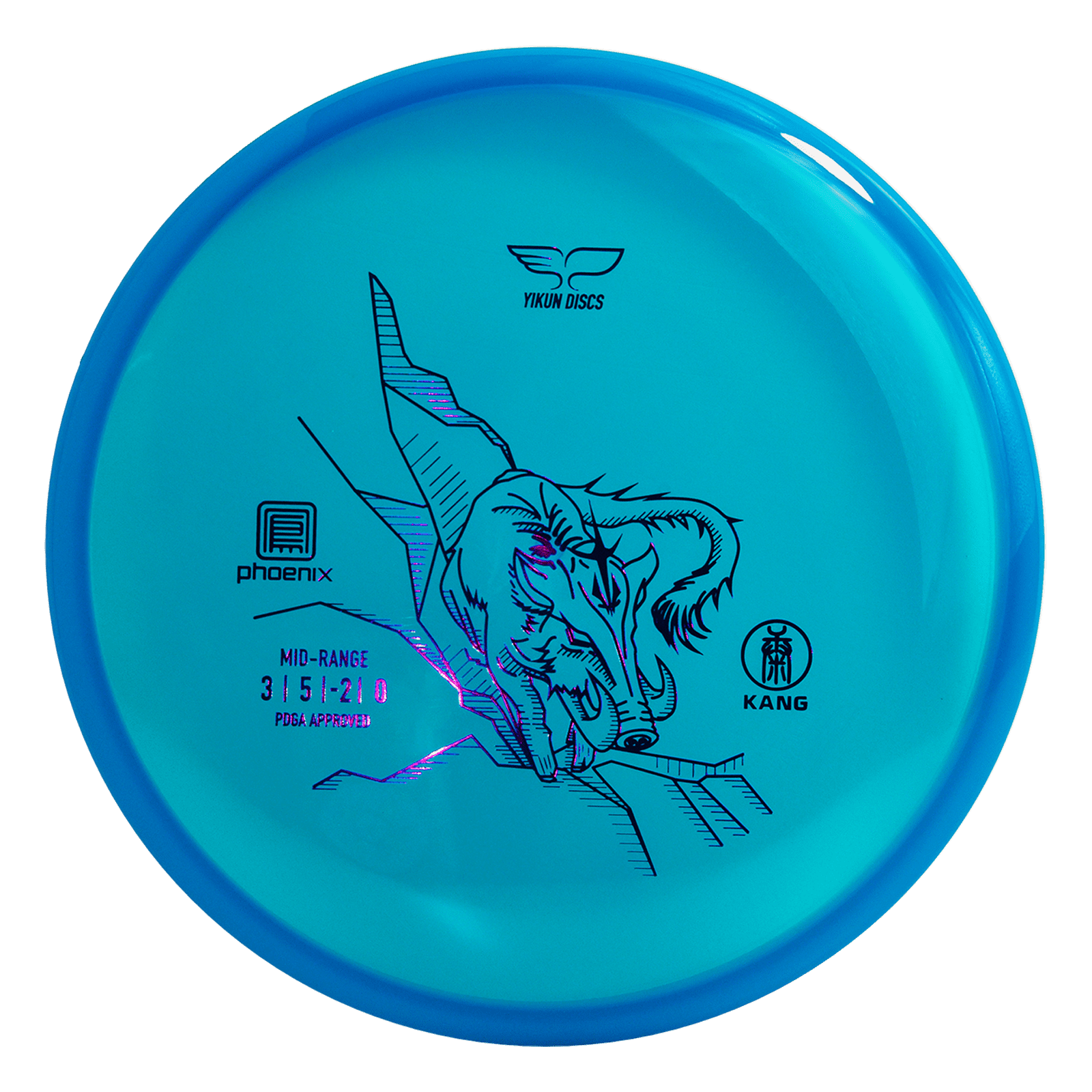 Yikun Disc Golf Mid Range | Professional PDGA Approved Golf | Stable ...