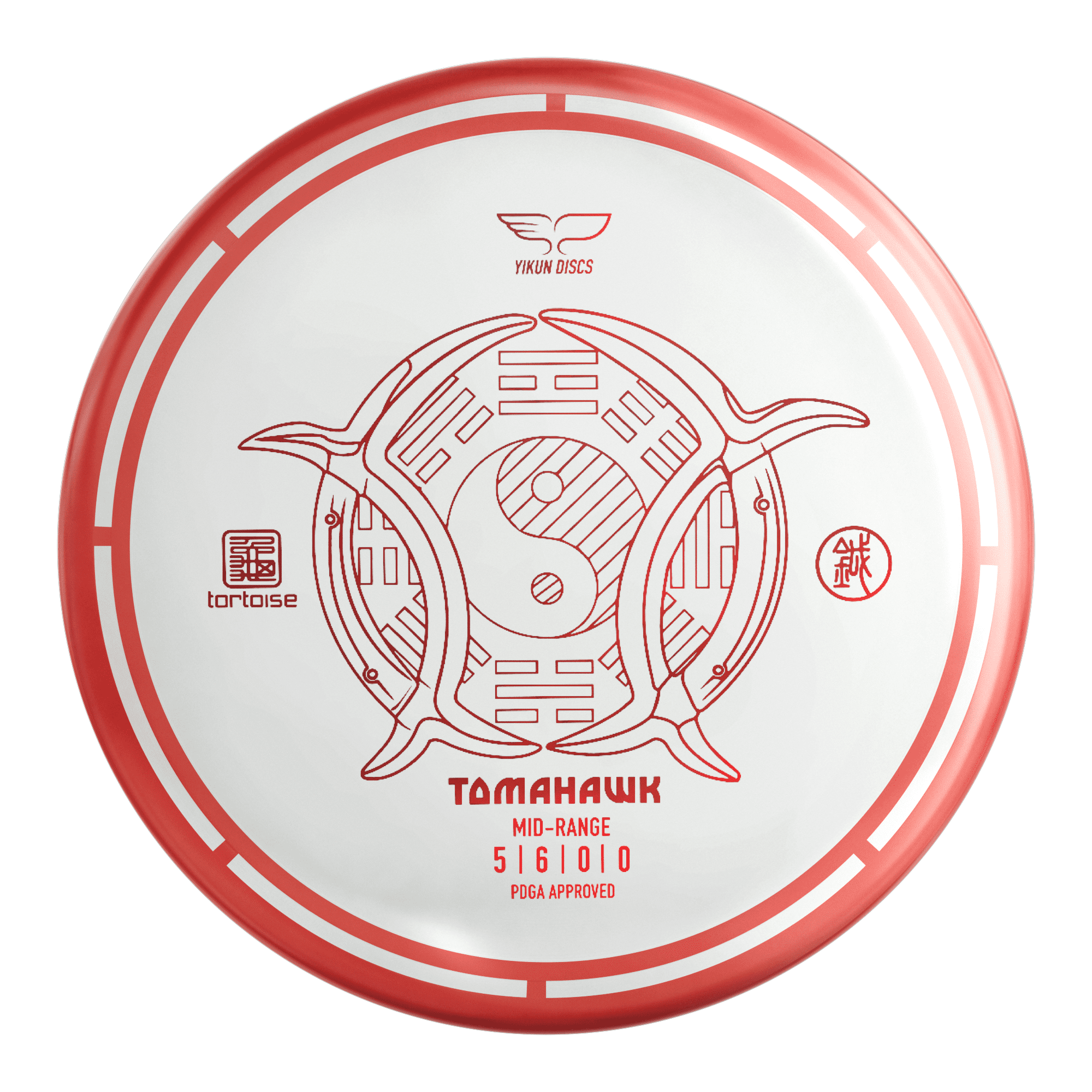 Yikun Professional Disc Golf Midrange |Tomahawk |170-175g| Professional ...